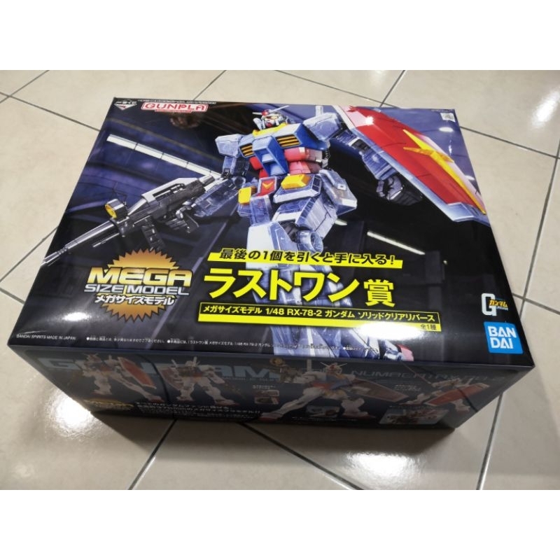 BANDAI GUNPLA MEGA SIZE 1/48 RX-78-2 Ichiban Kuji Mobile Suit Gundam ...