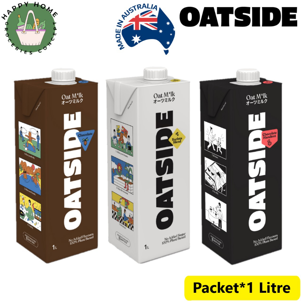 Oatside Daily Free Oat Milk Barista Blend/Chocolate/Chocolate Hazelnut ...