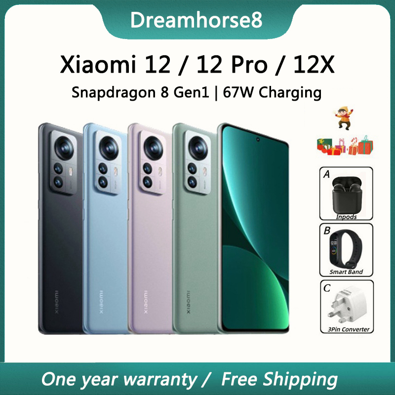 【New】 Xiaomi mi 12 Pro / Xiaomi mi 12 / Xiaomi mi 12X Xiaomi 12 series ...
