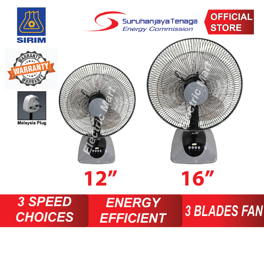 12" / 16" Inch Table Fan 3 Blade 3 Speed KIPAS MEJA SIRIM Approved | Shopee Malaysia