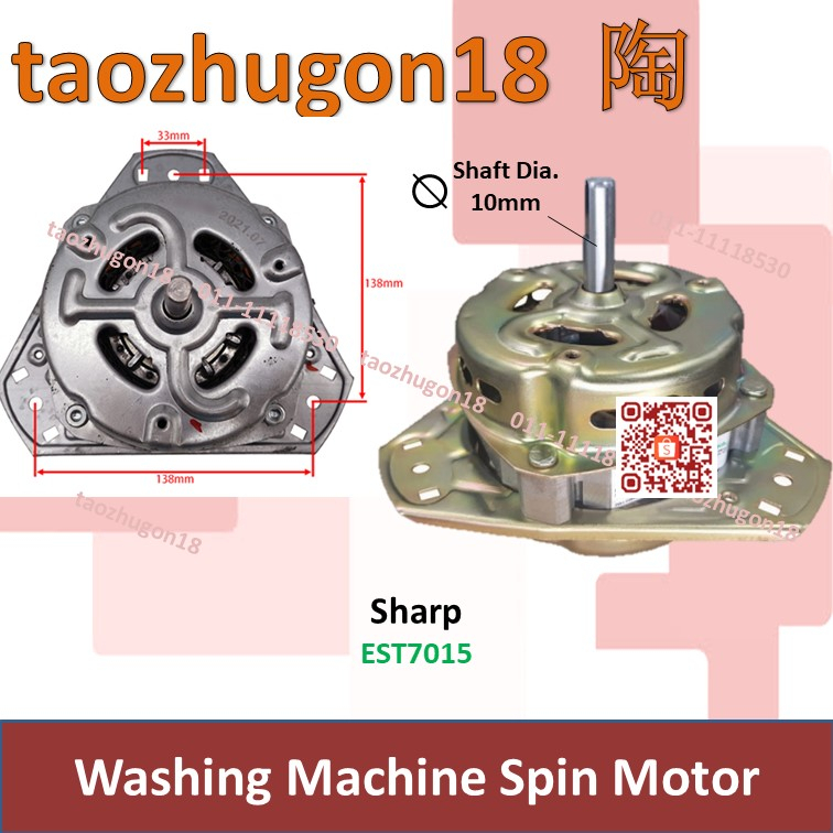 Sharp 10mm Washing Machine Semi Auto Spin Motor 70W 5uF 33mm Mesin ...