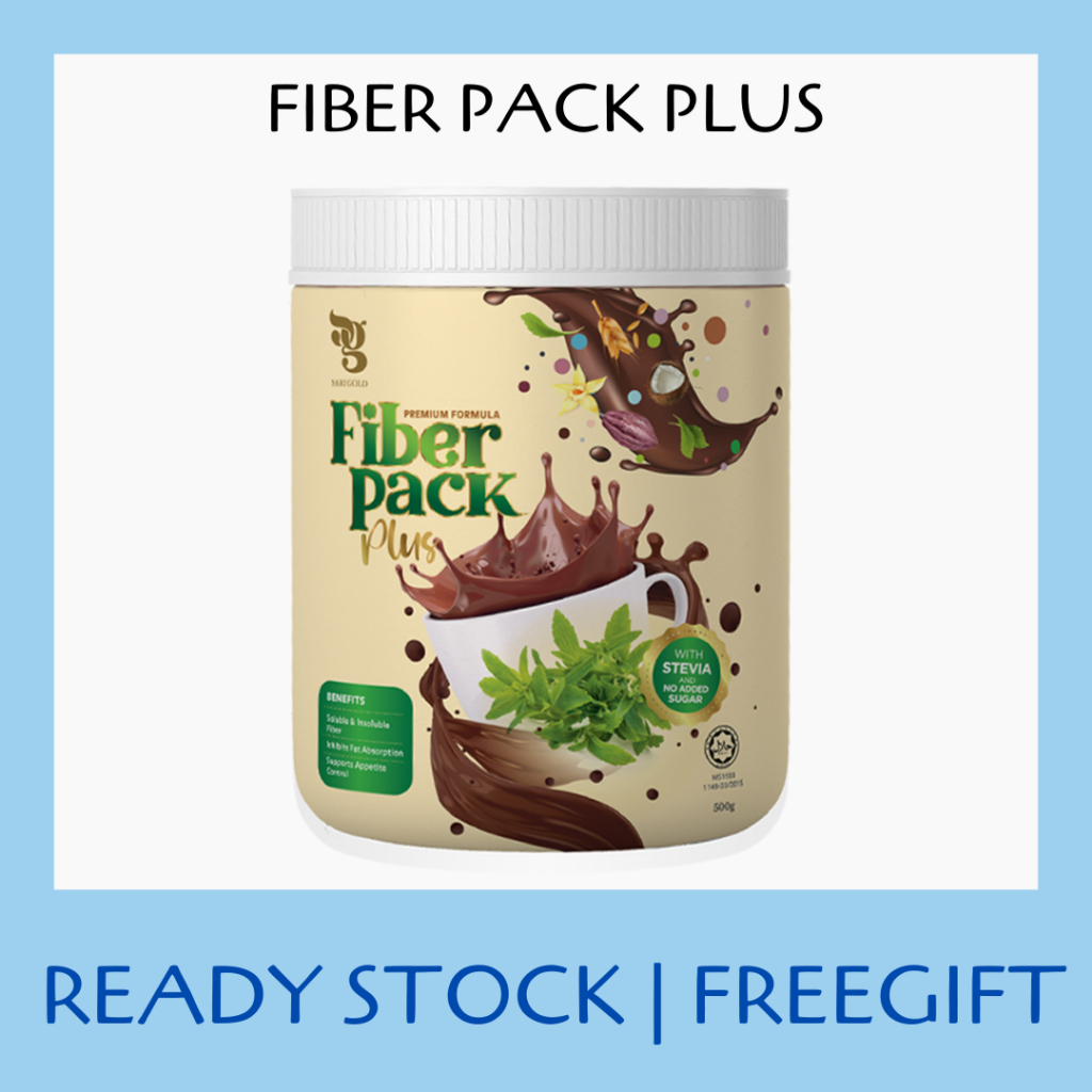 FIBER PACK PLUS (500GM) | Shopee Malaysia