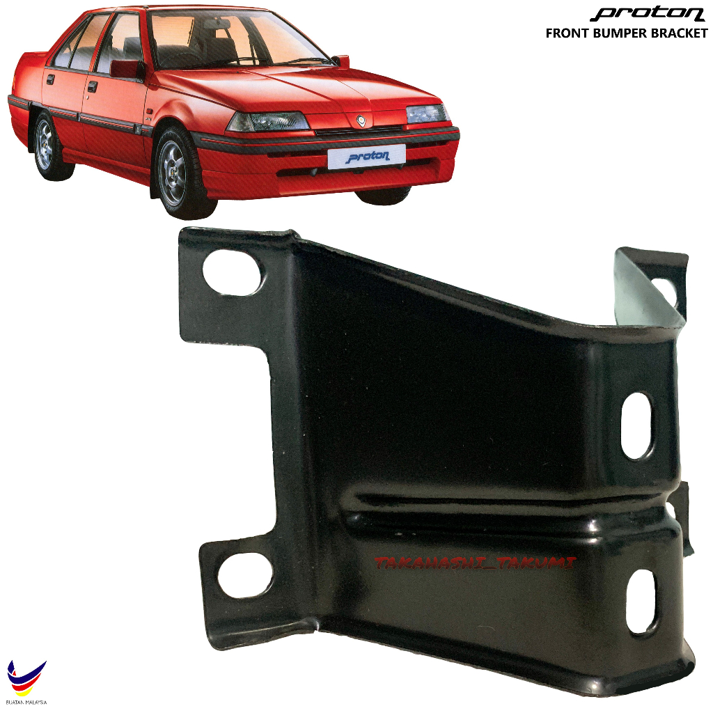Proton Saga Iswara LMSS SE Front Bumper Depan Support Reinforcement ...