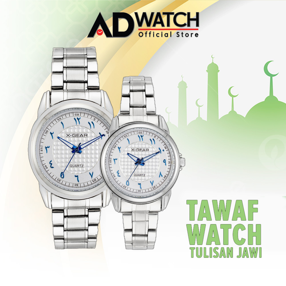 X-Gear Jam Tawaf Anticlockwise Stainless Steel Watch Unisex 30m Water ...