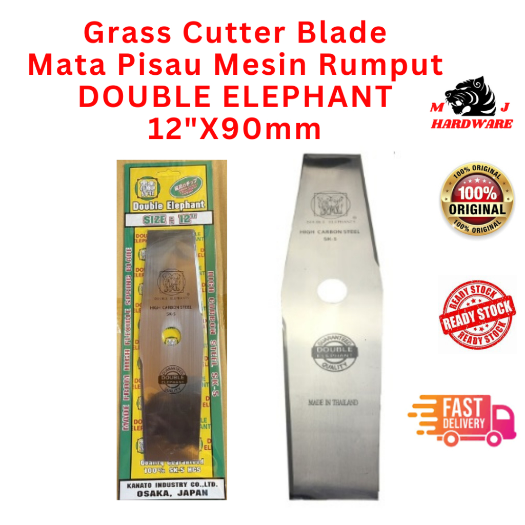 DOUBLE ELEPHANT 12'' X 90MM SK-5 GRASS / MEWAH 12" X 70MM / 90MM GRASS ...