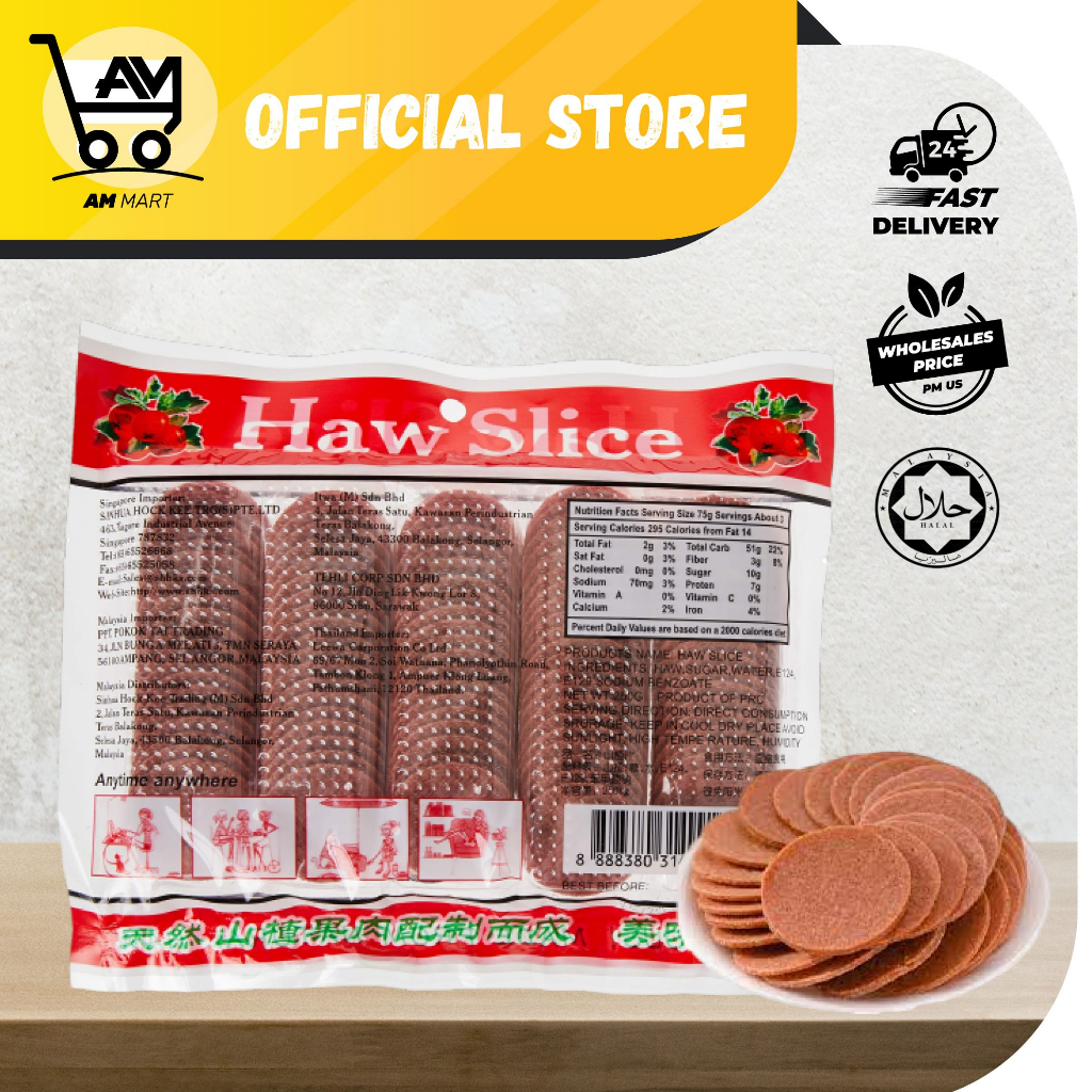 🌙RAYA SALE Haw Slice | Asam Duit Hawthorn #180g (HALAL) | Shopee Malaysia