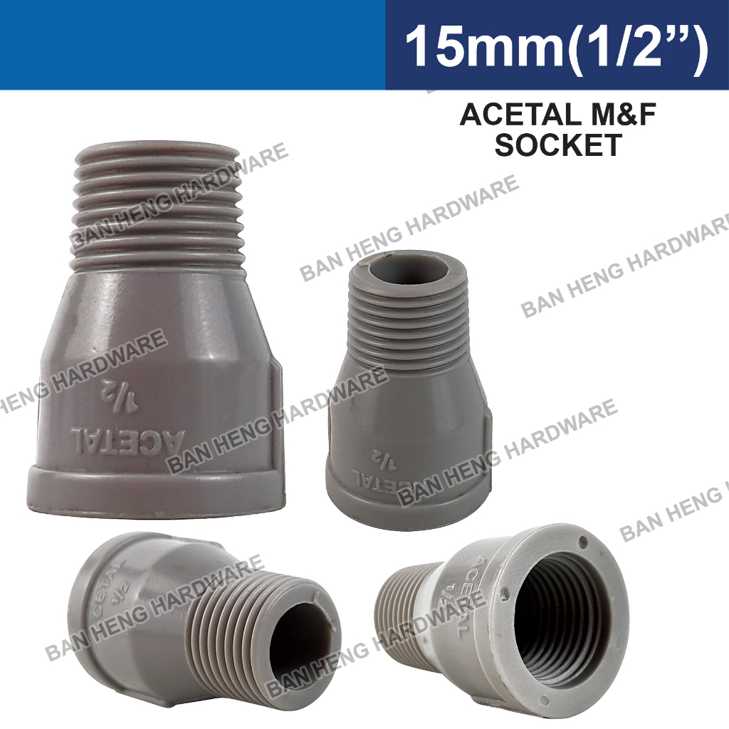 PVC Acetal Fitting PVC Acetal Connectors Socket Tee Elbow Nipple Socket ...