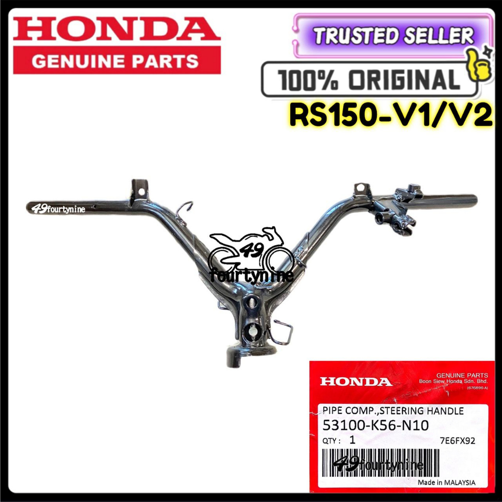 100% ORIGINAL RS150 V1 V2 HANDLE BAR HANDLE COMP | Shopee Malaysia
