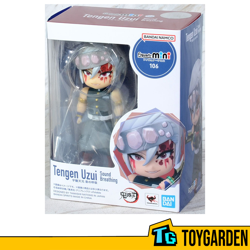 Bandai Tamashii Nations Figuarts Mini Tengen Uzui Sound Breathing ...