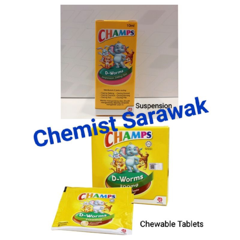 Champs D-Worms Suspension 200mg/5ml / Chewable Tablets 2's (Chocolate ...