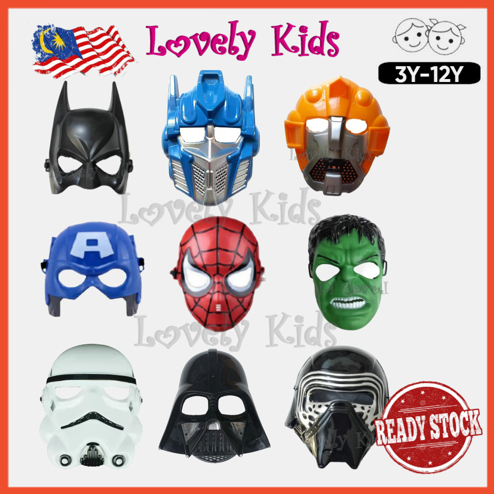 [READY STOCK] LOVELY KIDS Halloween Superhero Avengers Mask StarWar ...