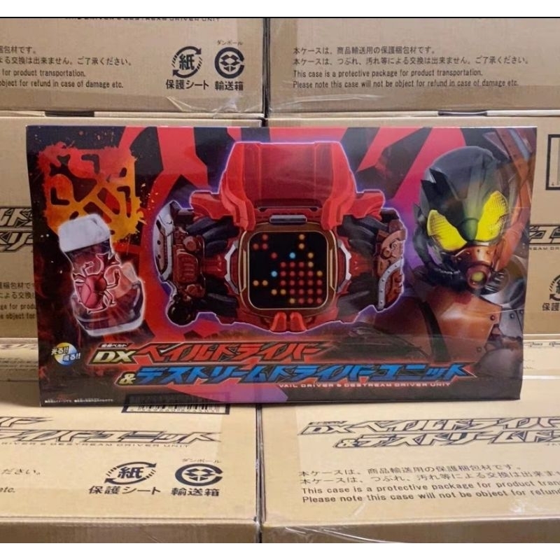 Kamen Rider Revice DX Vail Driver & Destream Driver Unit dx vail ...