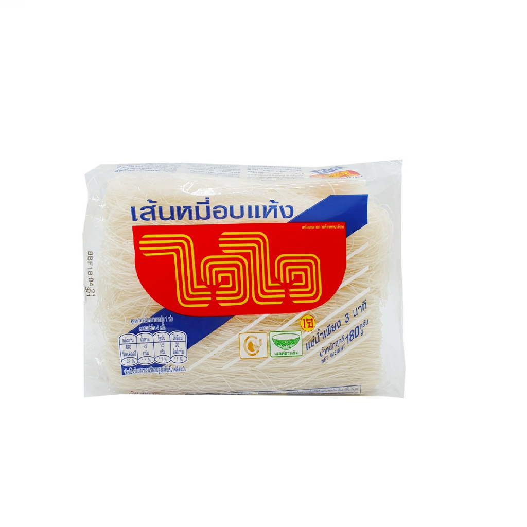 Authentic Thailand WAI WAI Brand Dehydrated Rice Vermicelli 180g Per ...