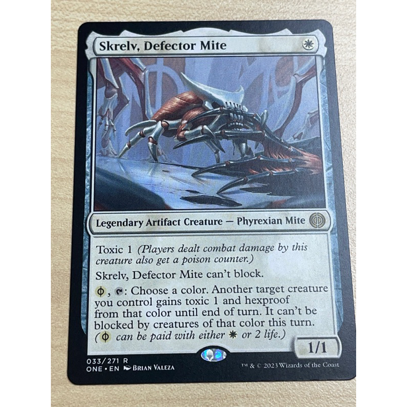 (ONE) Skrelv, Defector Mite | Shopee Malaysia