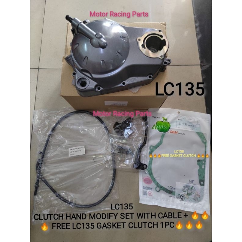 LC135 CLUTCH HAND MODIFY SET WITH CABLE + 🔥🔥🔥 FREE LC135 GASKET CLUTCH 1PC🔥🔥🔥 | Shopee Malaysia