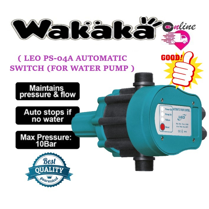 LEO PS-04A AUTOMATIC SWITCH (FOR WATER PUMP) | Shopee Malaysia