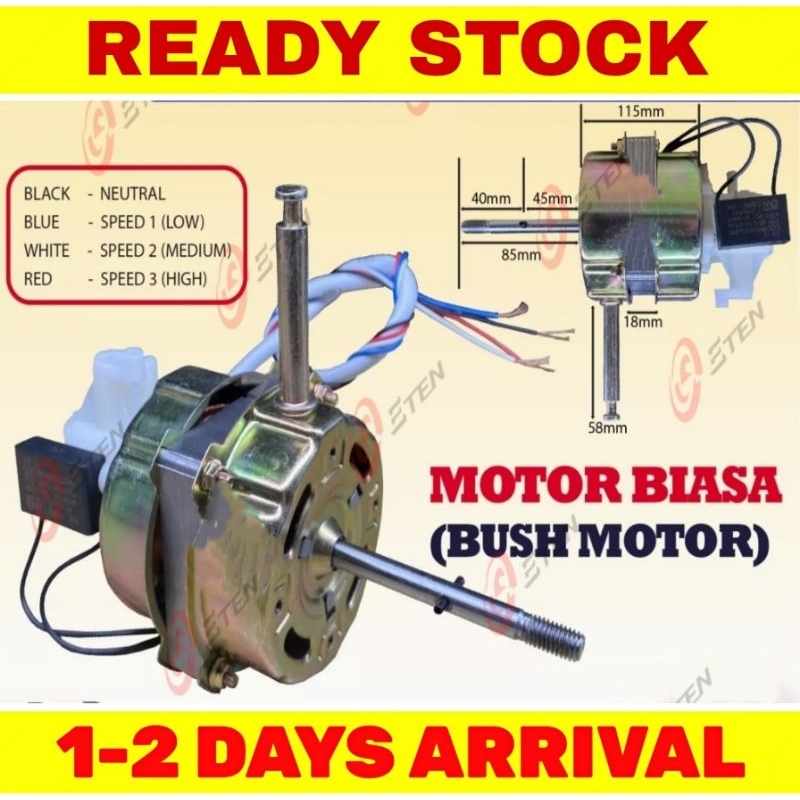 Universal Brand Replacement Fan motor 16”Table fan motor/Table fan ...