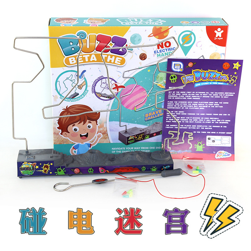 Electric Shock Maze Game Toy – Hand Eye Coordination Training ...