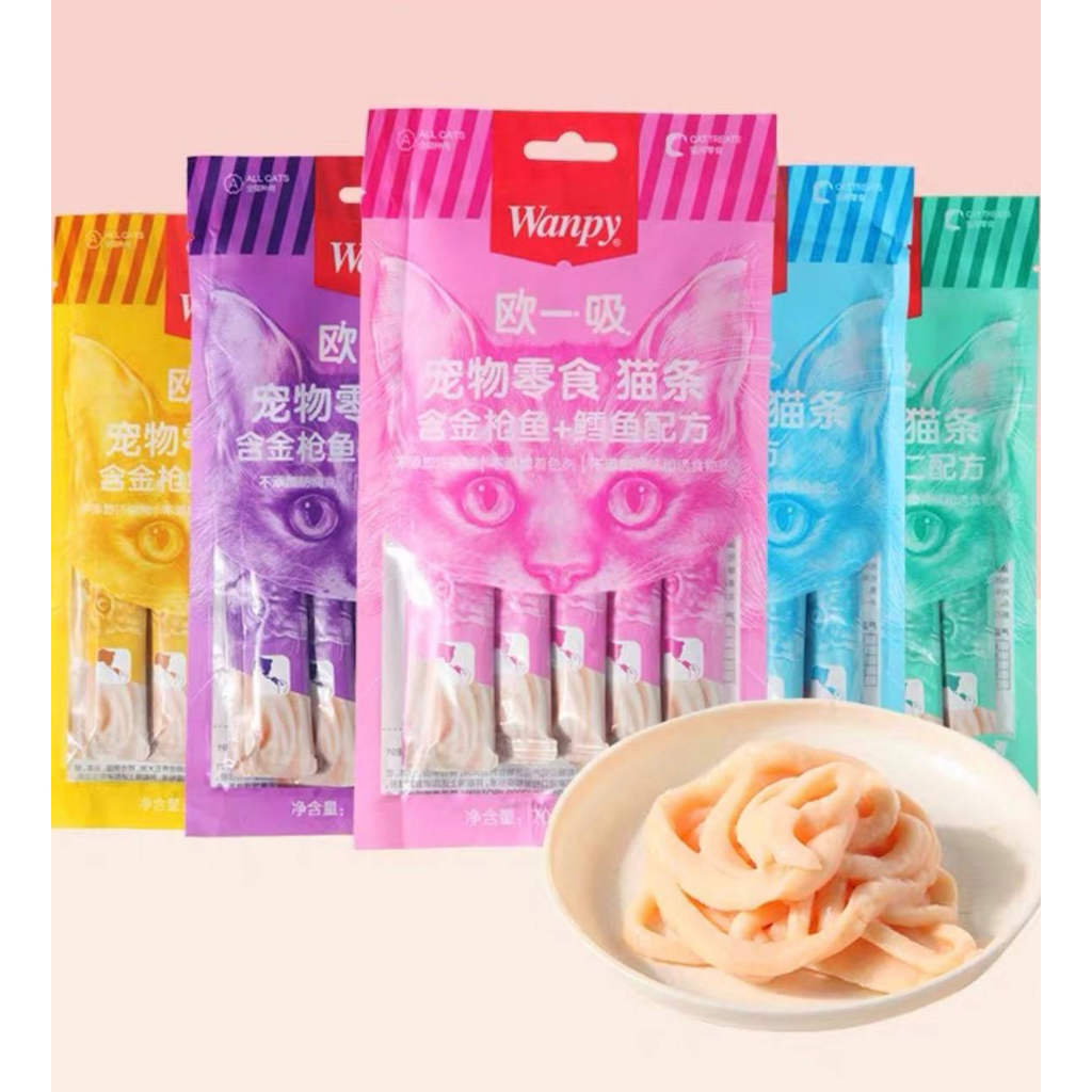 Wanpy Cat Stick BUY1FREE1stick EXPIRY MAY/JUNE 2025 delicious Creamy ...