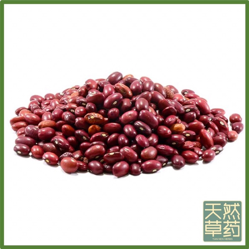500g | 1kg Organic Red Beans Kacang Merah 有机 红豆 | Shopee Malaysia