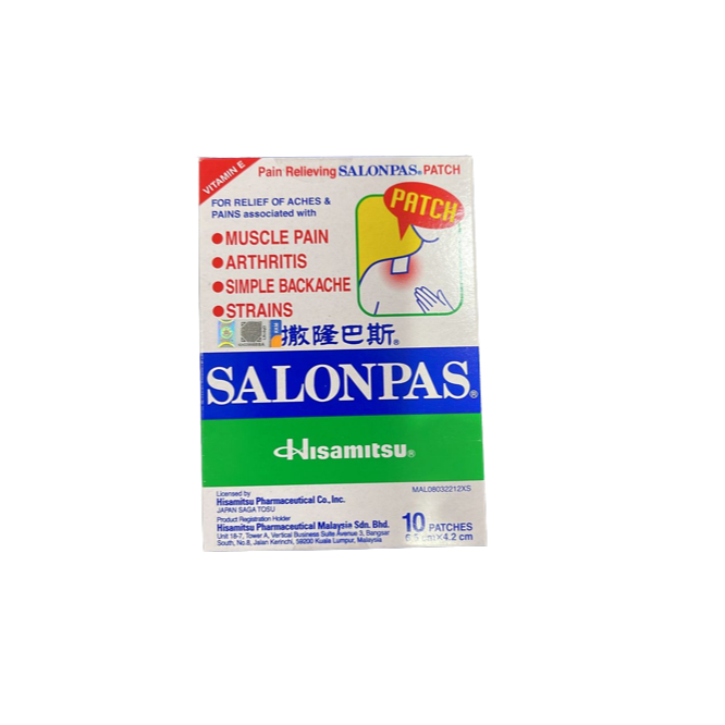 [BOX] Hisamitsu Salonpas Patch 10'S | Shopee Malaysia