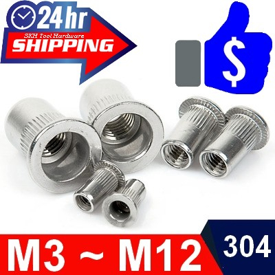 304 Stainless Steel Screw Nut Flat Head 304 Rivet Nut m3 m4 m5 m6 m8 ...