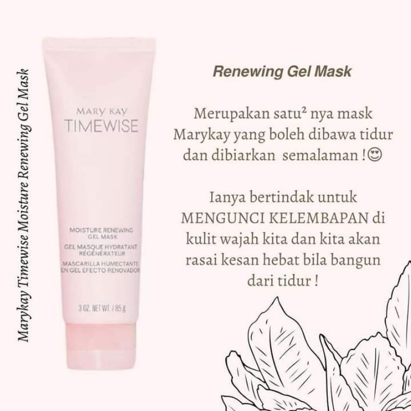 TimeWise Moisture Renewing Gel Mask DIRECT FROM HQ | Shopee Malaysia