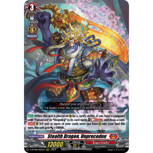 Cardfight Vanguard D-BT08/002EN Stealth Dragon, Unpreceden Dragon Empire RRR (English) | Shopee ...