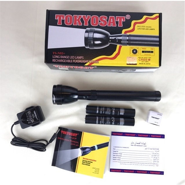 TOKYOSAT Torchlight ( TS-92/TS-N93/TS-N96/TS-N97/TS-N98 ) Rechargeable ...