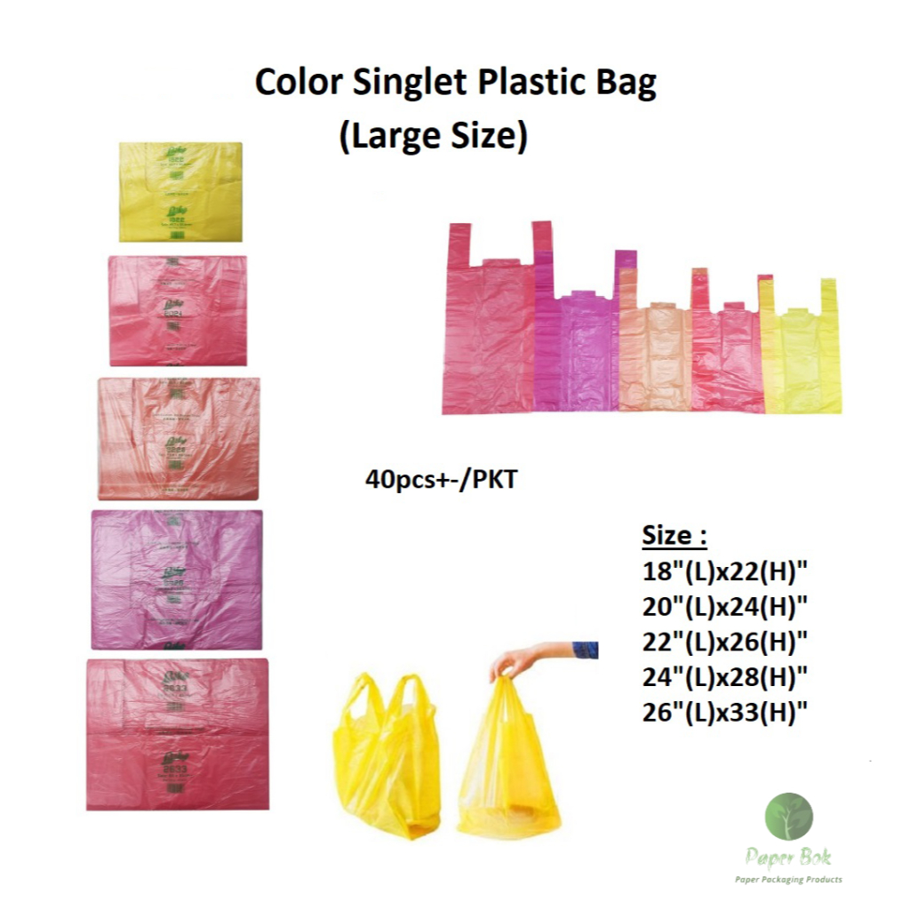 (40pcs+-) Color Singlet Plastic Bag / Plastic Singlet Bag / Plastic ...