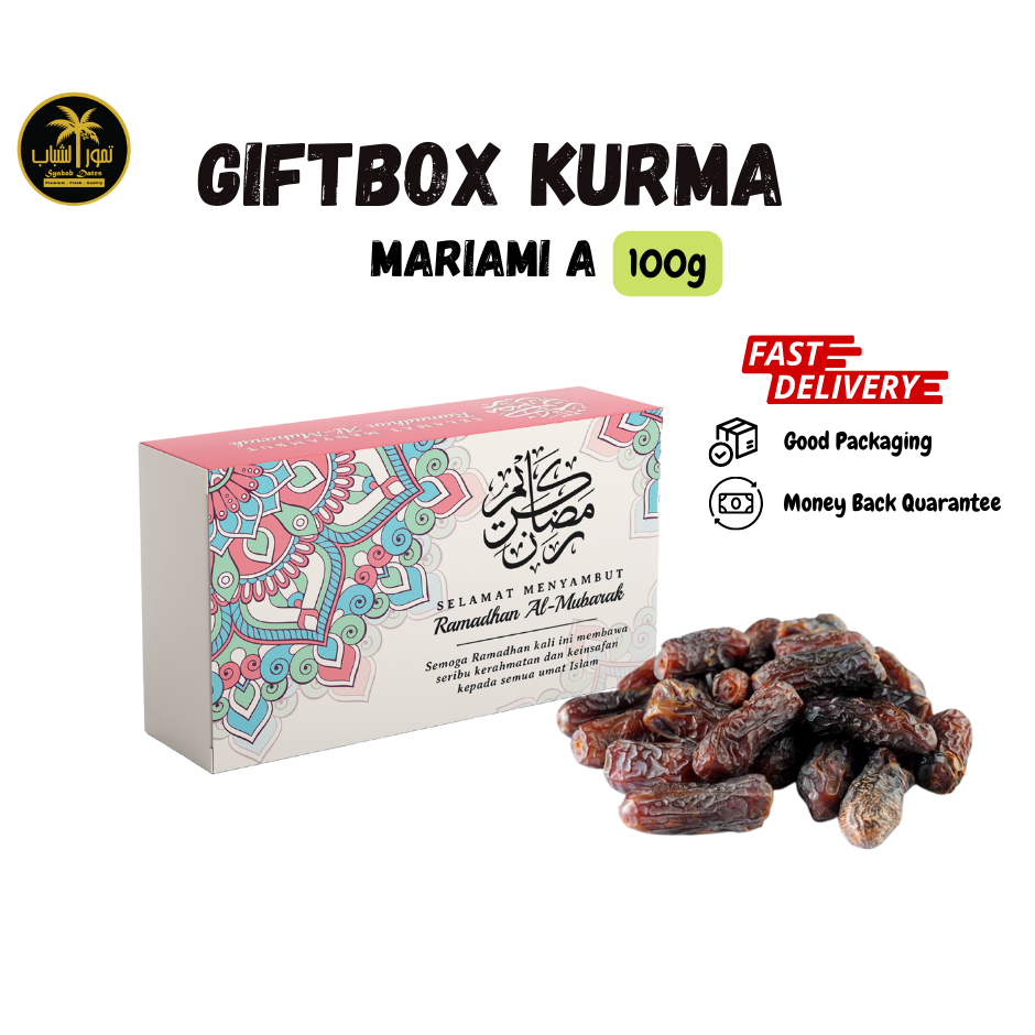READY STOK! [Kurma + Gift Box] Ramadhan 100GRAM - Kurma Algeria, Libya ...