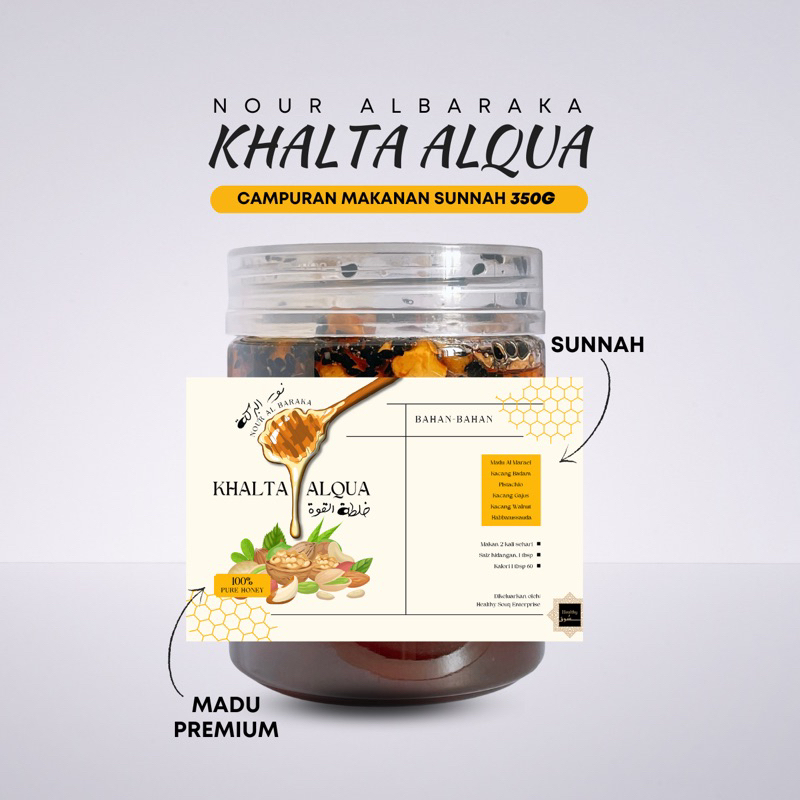 KHALTA ALQUA/ KHALTA/ MAKANAN SUNNAH/ CAMPURAN MAKANAN SUNNAH/ SUNNAH ...