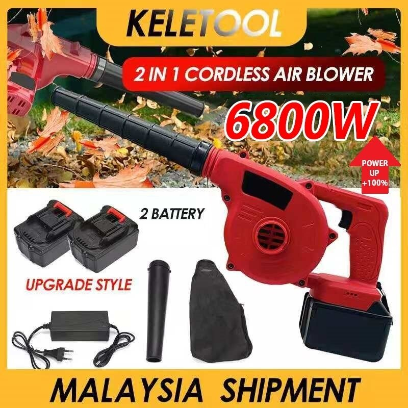 Rechargeable cordless electric blower dust collector portable hand-held ...
