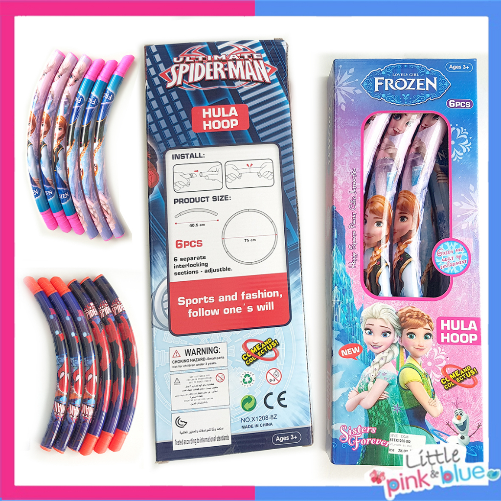 Cartoon 75cm Colourful Detachable Spiderman OR Frozen Hula Hoop for ...
