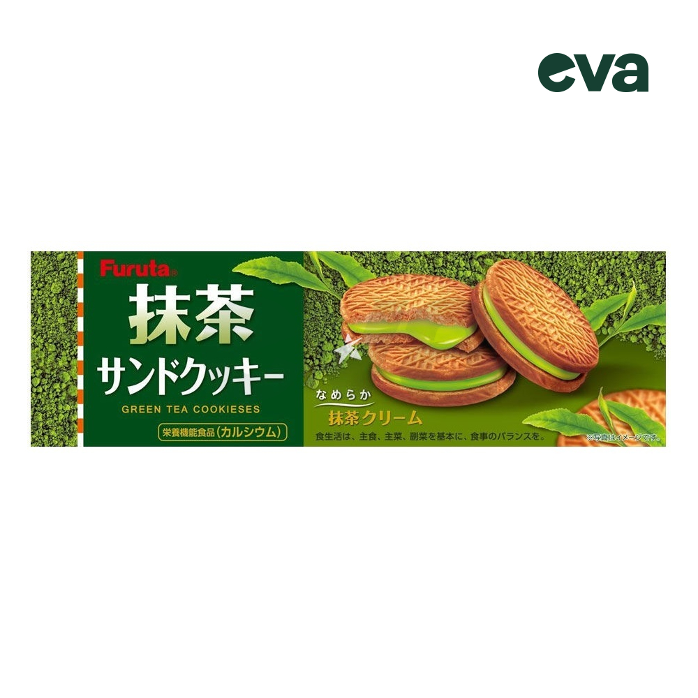 FURUTA JAPAN COOKIES (9.36G) | Shopee Malaysia