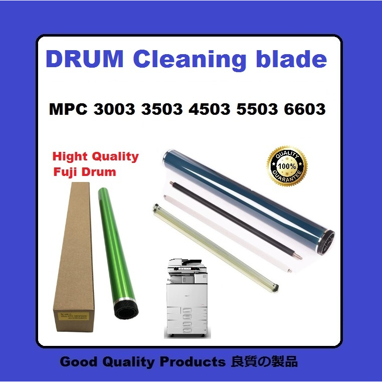 Ricoh Mpc3003 Drum cleaning Blade Charge Roller Ricoh mpc3003 mpc3503 mpc4503 mpc5503 mpc6003 ...