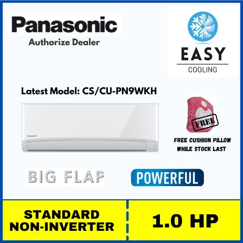 Panasonic 1.0HP R32 Non Inverter Air Conditioner (Latest Model: CS/CU ...