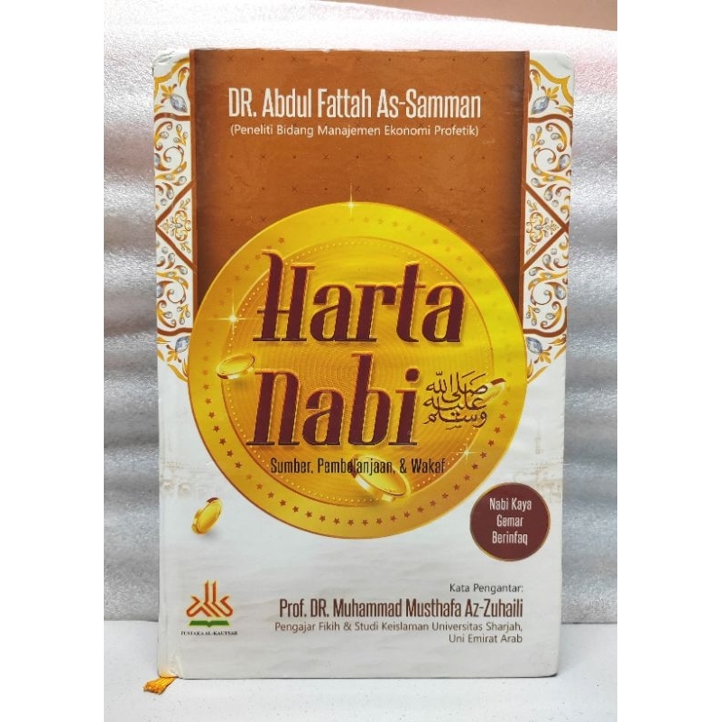 Harta Nabi SAW - Prof. Dr. Muhammad Musthafa Az-Zuhaili | Shopee Malaysia