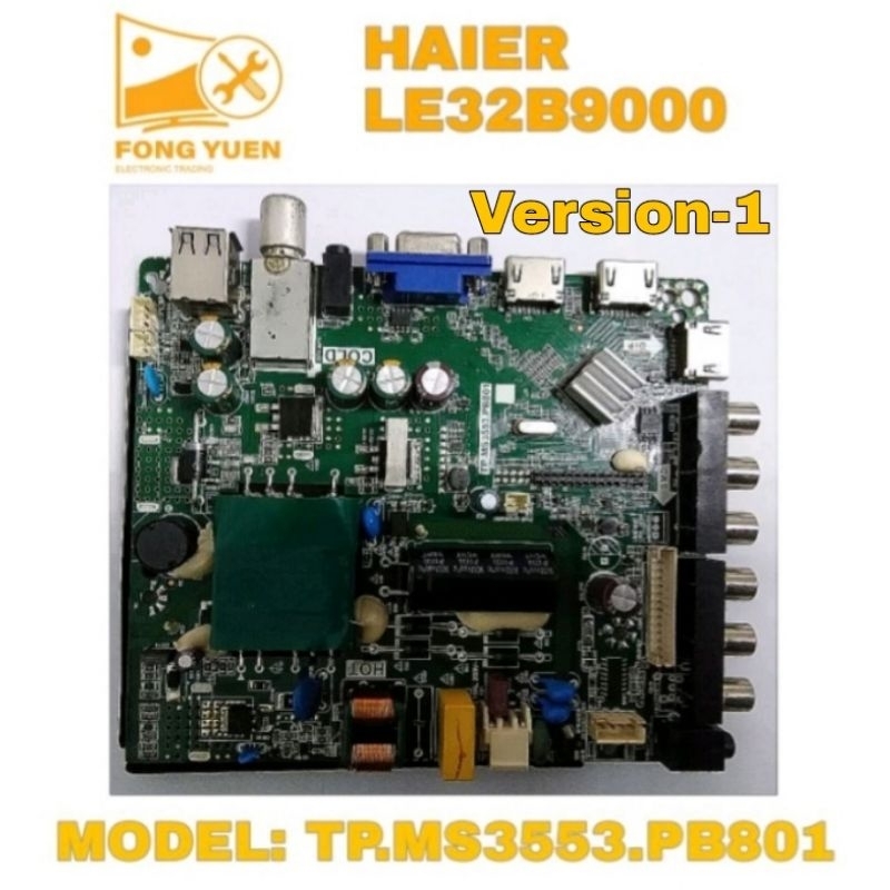 HAIER ALL IN 1 TV BOARD LE32B9000 | Shopee Malaysia