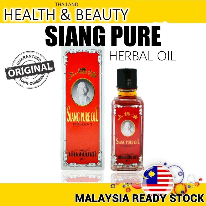 Siang Pure Oil Original 25ml(Halal Thailand)(Ready Stock) | Shopee Malaysia