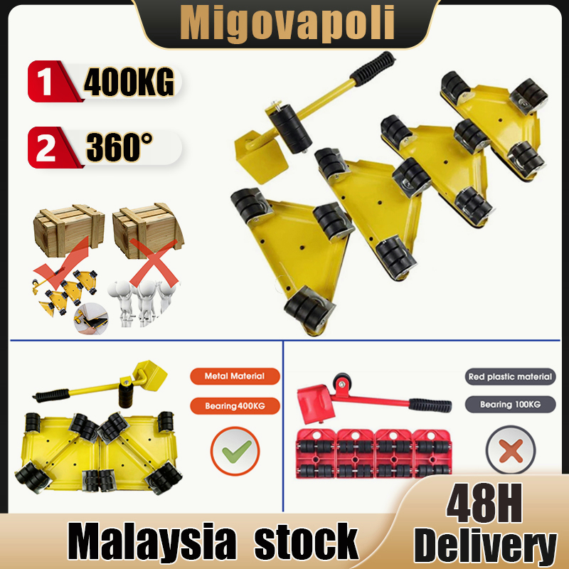 5pcs/Set Heavy Furniture Lifter Mover Transport Max Load 400kg Wheel ...
