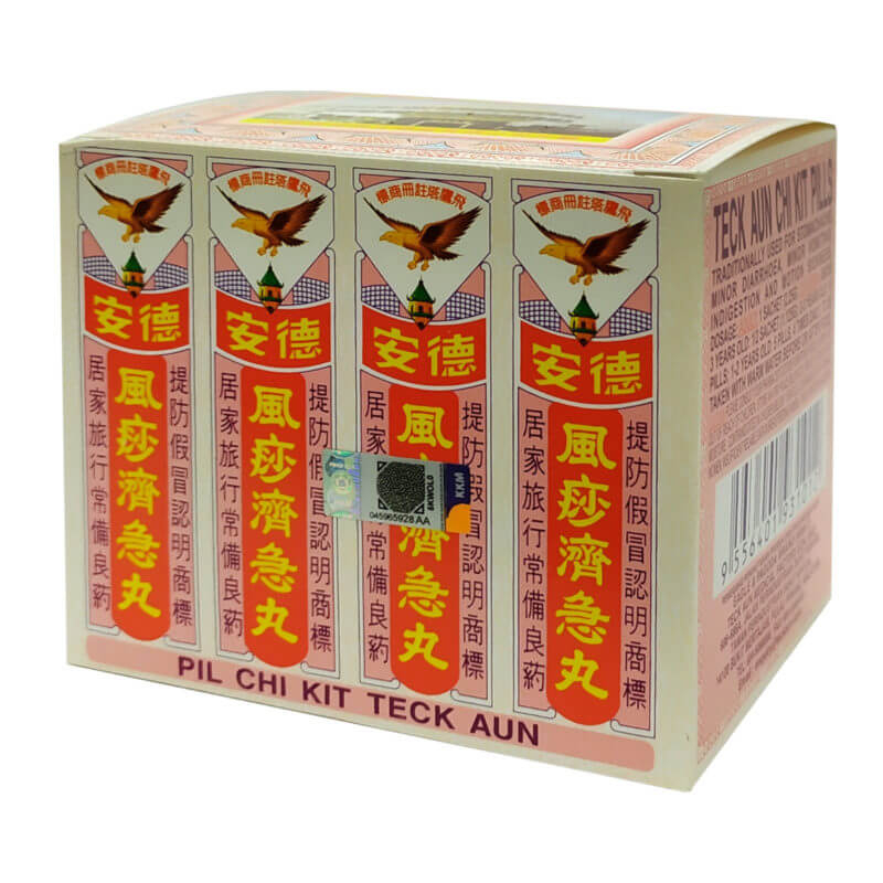 Pil Chi Kit Teck Aun (1's) | Shopee Malaysia