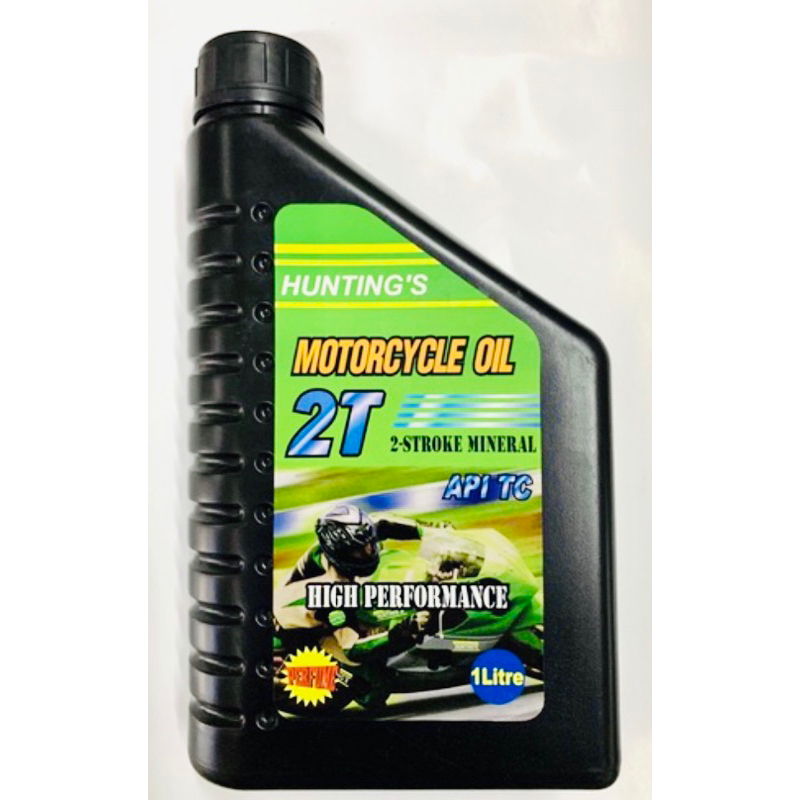 HUNTING’S 2T Motorcycle Oil API-TC 1Litre - PRODUCT OF UK | Shopee Malaysia