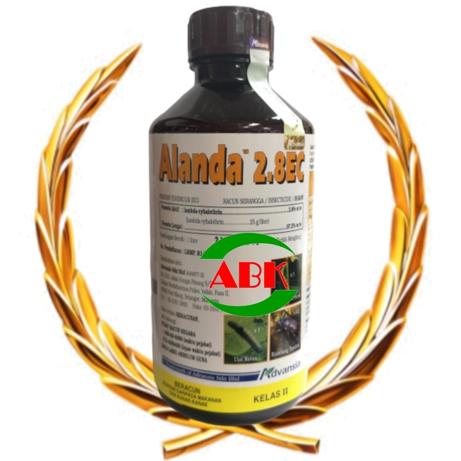 [OFFICIAL SELLER] ADVANSIA ALANDA 2.8EC 1L RACUN SERANGGA ULAT 100% ORIGINAL | Shopee Malaysia