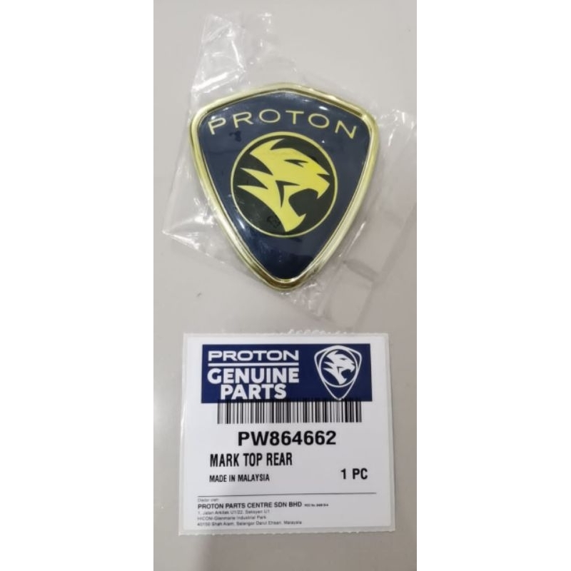 ORIGINAL PROTON WAJA REAR LOGO | Shopee Malaysia