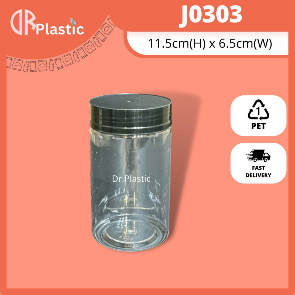 JAR J0303 | BALANG COOKIES / BEKAS CHOCOJAR / BEKAS SAMBAL / BALANG ...