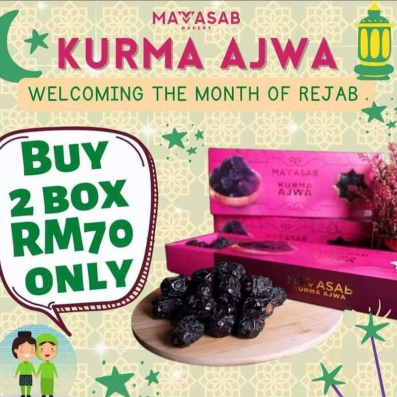 Kurma Ajwa Mamasab 2 Boxes Gift Set - 800g | Shopee Malaysia