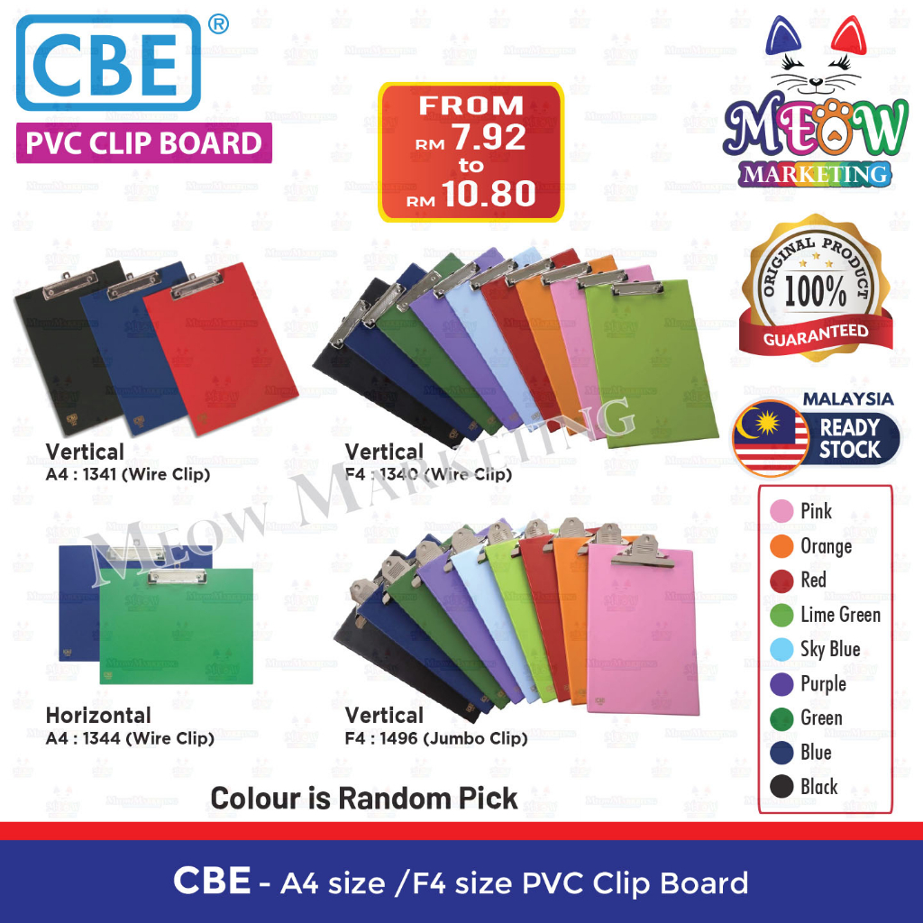 CBE PVC Clip Board - A4 (1341 Wire Clip/1344 Wire Clip) / F4 (1340 Wire ...