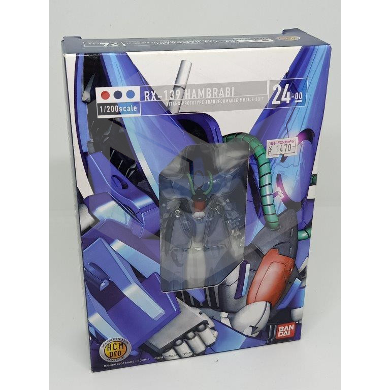 BANDAI 1/200 GUNDAM HCM PRO [RX-139 HAMBRABI] HIGH COMPLETE MODEL ...