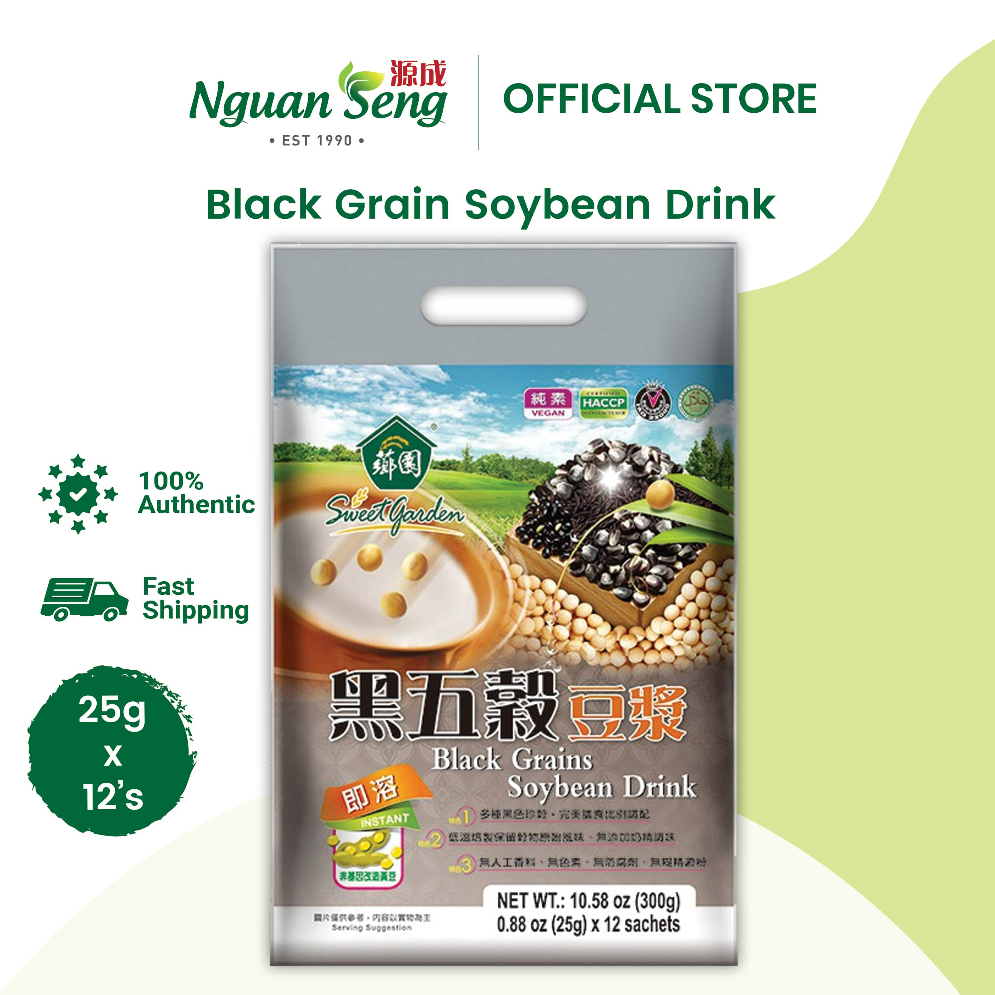 Sweet Garden Black Grain Soybean Drink (25g x 12's) Soya Bean Powder ...